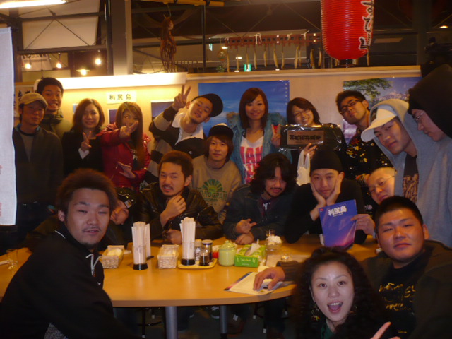 INGALAND BLOG: マネうーより