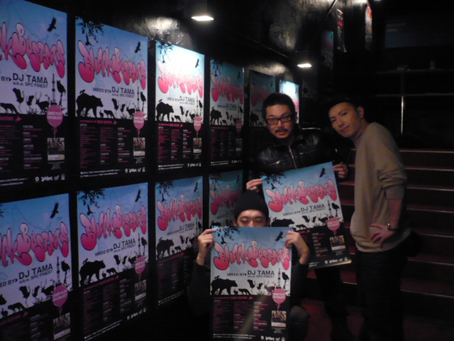 INGALAND BLOG: マネうーより